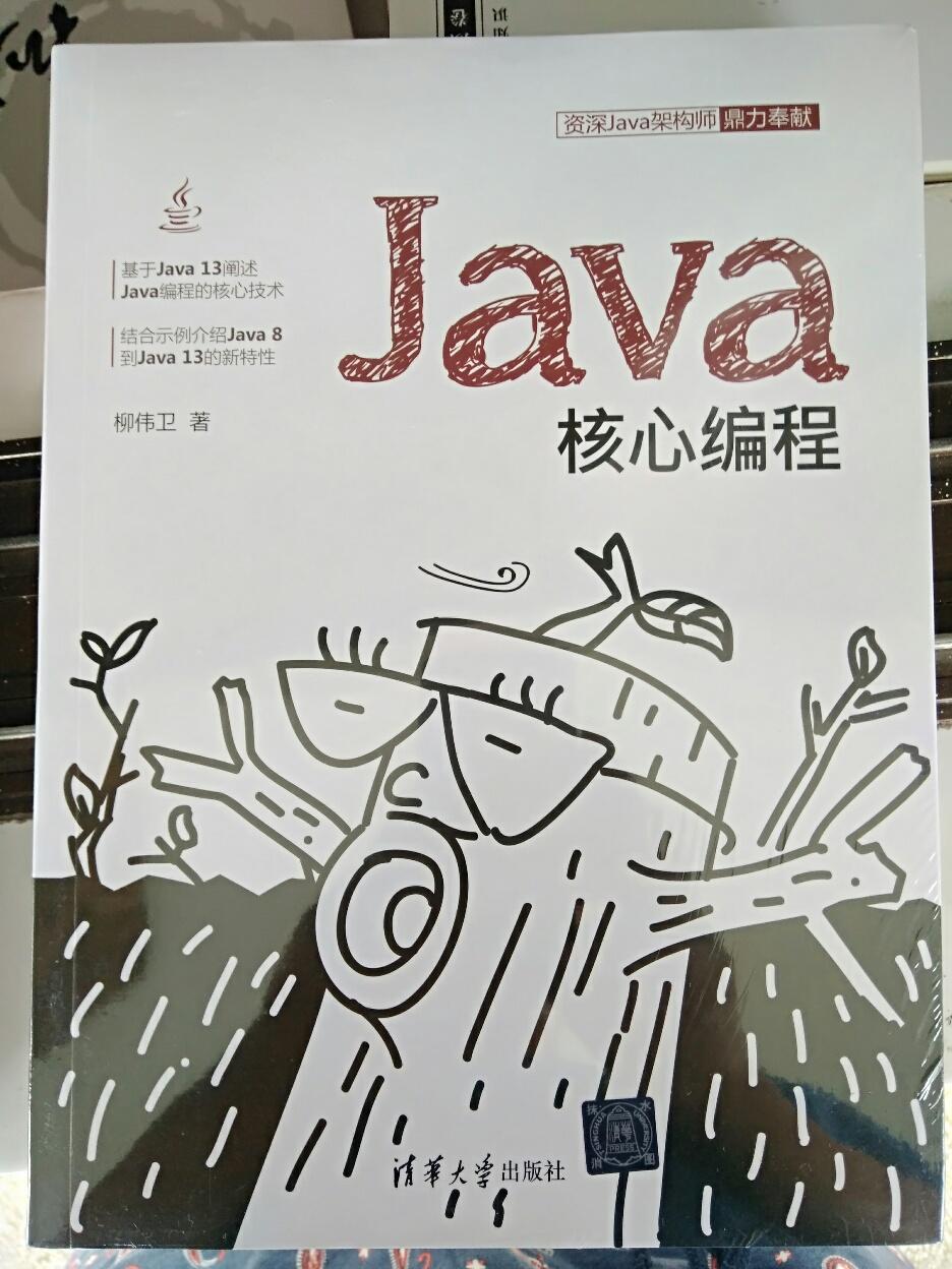 Java下一代高并发技术——虚拟线程“JEP 425: Virtual Threads (Preview)” - 知乎