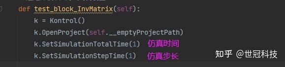 GCKontrol PythonAPI自动化测试应用案例 - 知乎