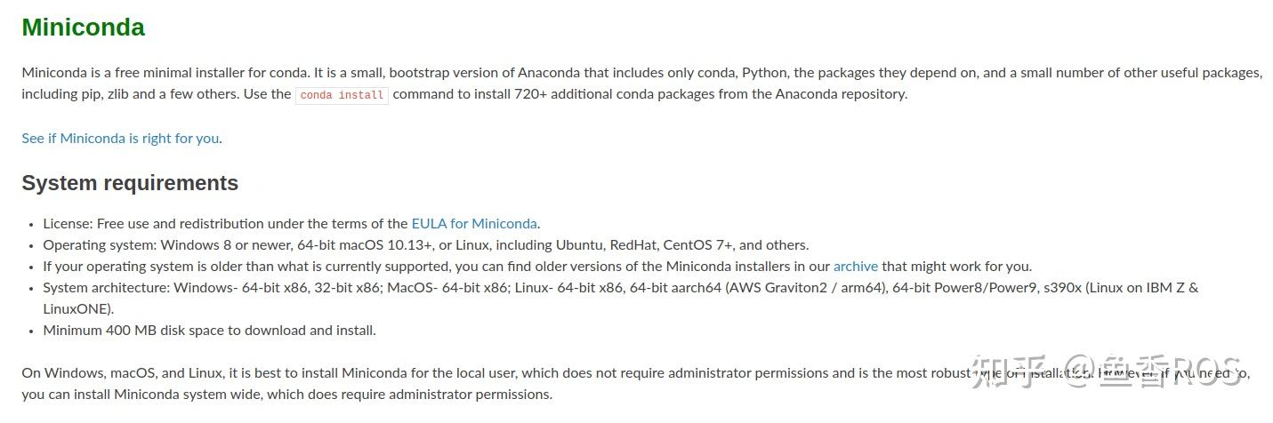 《动手学ROS2》7.1.2 MiniConda、JupyterNotebook与ROS2 - 知乎
