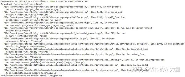 【Stable Diffusion】最新换脸模型：IP-Adapter Face ID Plus V2 WebUI 效果超赞！ - 知乎