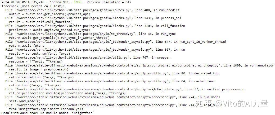 【Stable Diffusion】最新换脸模型：IP-Adapter Face ID Plus V2 WebUI 效果超赞！ - 知乎
