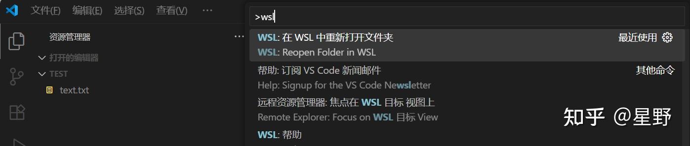 WSL+VSCode：Windows下轻松搭建Linux开发环境 - 知乎