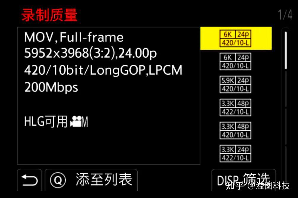 近期最值得关注的万元全幅相机 松下S5M2/S5M2X - 知乎