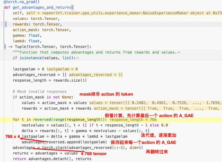 【实践】LLM RLHF——PPO 代码实战、逐行 debug、代码细致解读 - 知乎