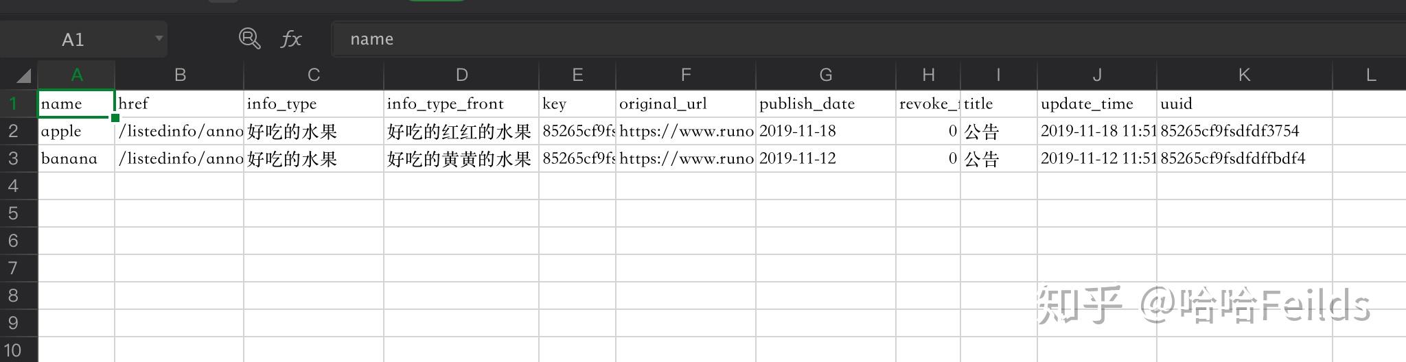 用openpyxl 来实现python操作excel 知乎