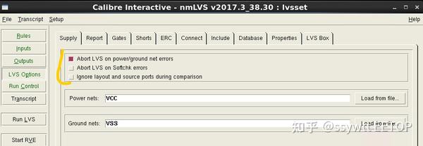 学习备忘录——Calibre LVS - 知乎