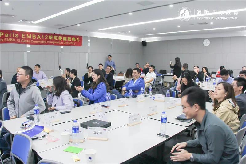 班主任专栏丨 热烈祝贺ISC EMBA 12期班级班委会成立！ - 知乎