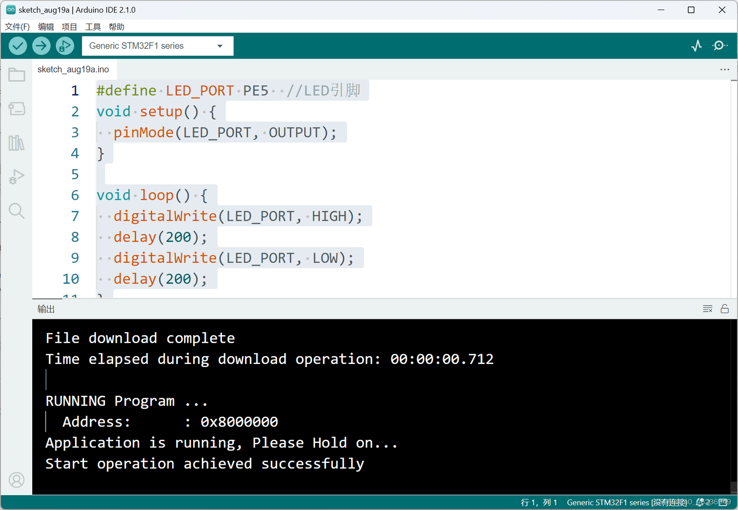 Arduino借助STM32Duino开发STM32教程-(2023年8月) - 知乎