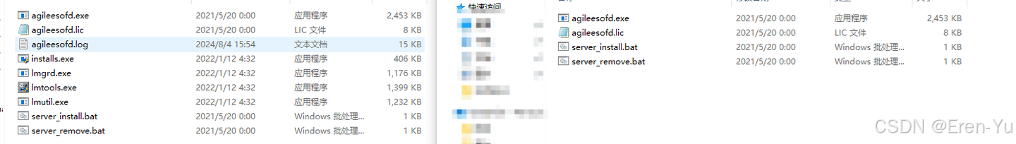 ICCAP_2023与ADS_2023安装教程 - 知乎