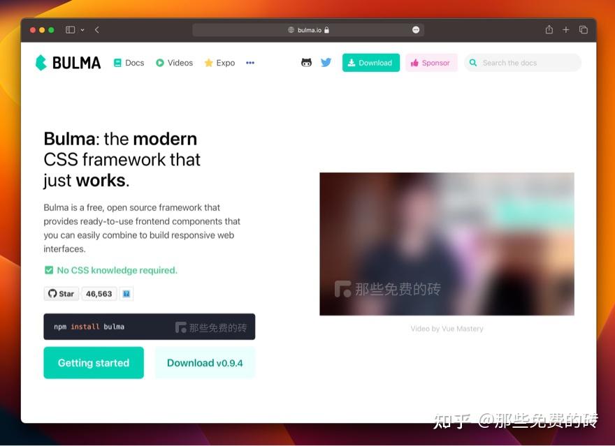 Bulma 免费开源的纯 Css 前端 Ui 框架，专注于构建移动优先的响应式 Web 界面 知乎