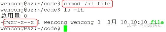 Linux-常用命令-用户、权限管理 - 知乎