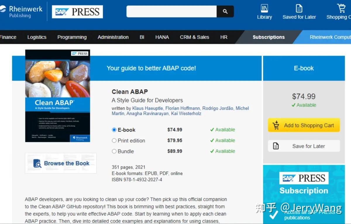 聊聊 SAP 原版技术书籍，以及如何购买（一） - 知乎