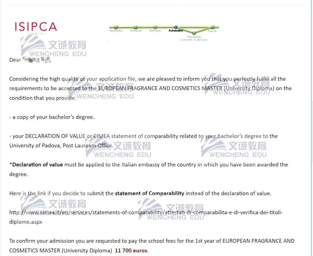 硕士想读香水学院？法国ISIPCA香水学院英语授课硕士项目介绍 - 知乎