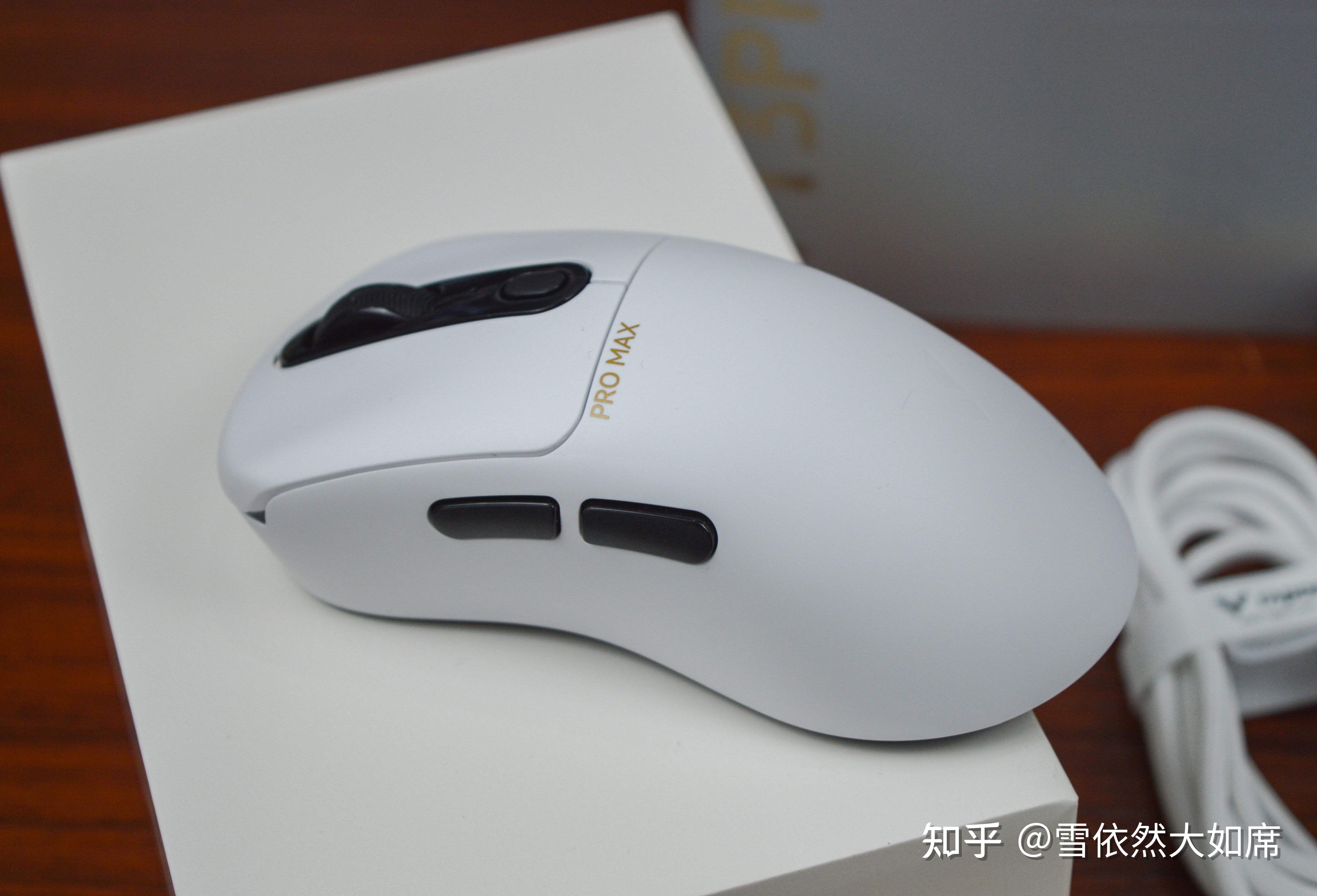 8K性能好鼠：雷柏VT3 PRO MAX 双模游戏鼠标测评 - 知乎
