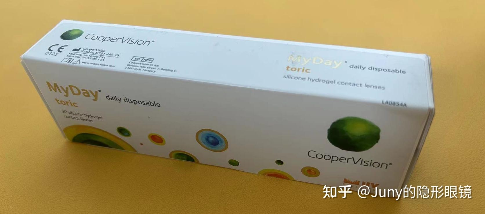 库博美怡天日抛散光（MyDay toric）大解析 - 知乎