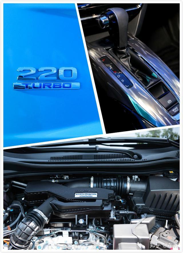 全新XR-V上市：12.79万起续写新传奇，凭实力圈粉年轻人 - 知乎