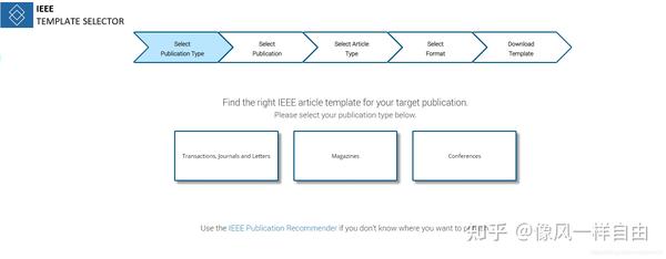 IEEE论文模板下载地址及说明 - 知乎