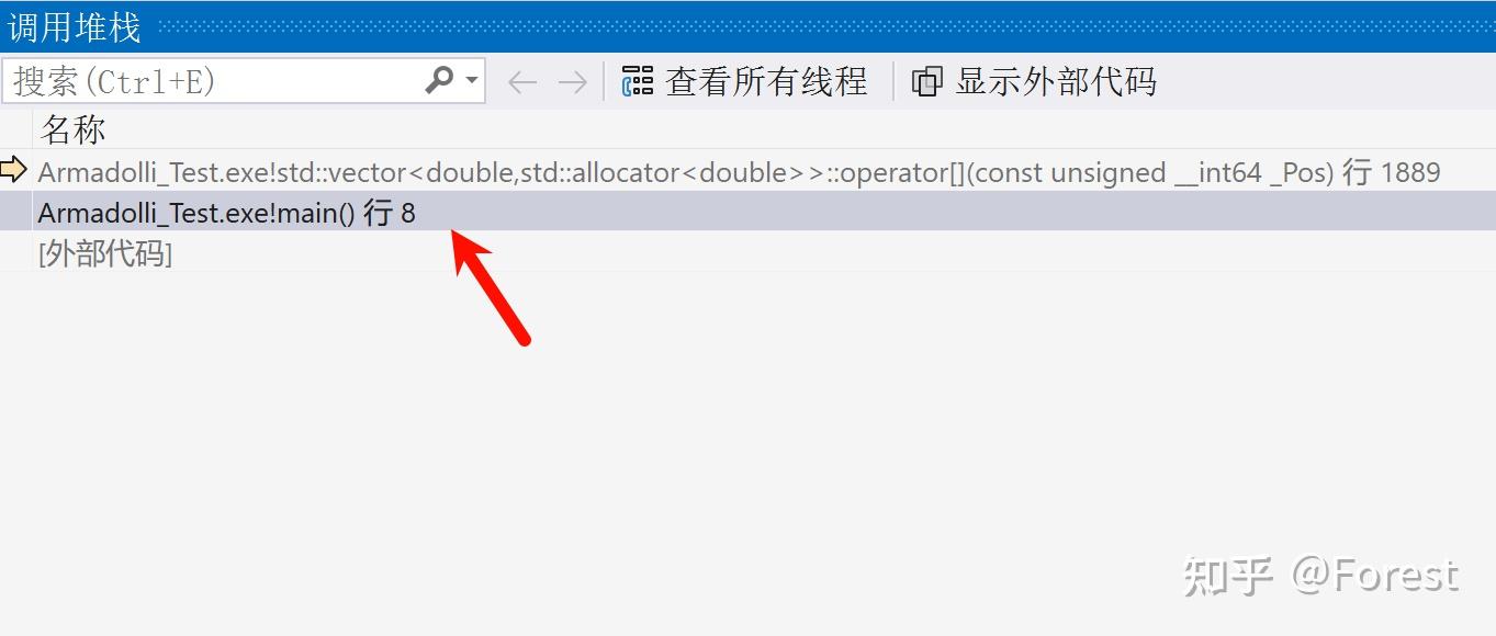 VS 2022 C++查看vector out of range出现的位置 - 知乎