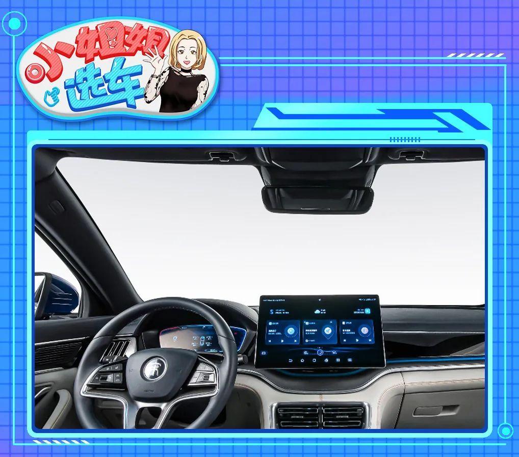 【小姐姐选车】哈弗枭龙MAX对比宋PLUS DM-i，谁才是家用最强插混SUV - 知乎