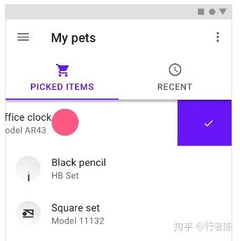 移动端控件（五）-标签导航（Tabs）和分段控件（Segmented Controls） - 知乎
