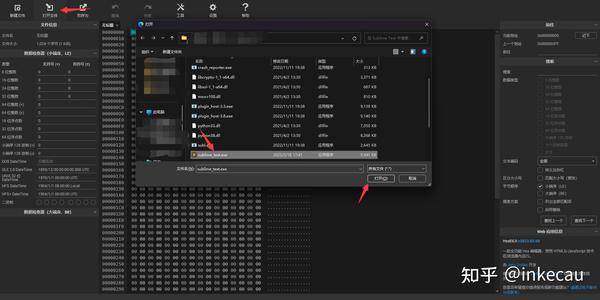 Sublime Text 4 下载&激活 - 知乎