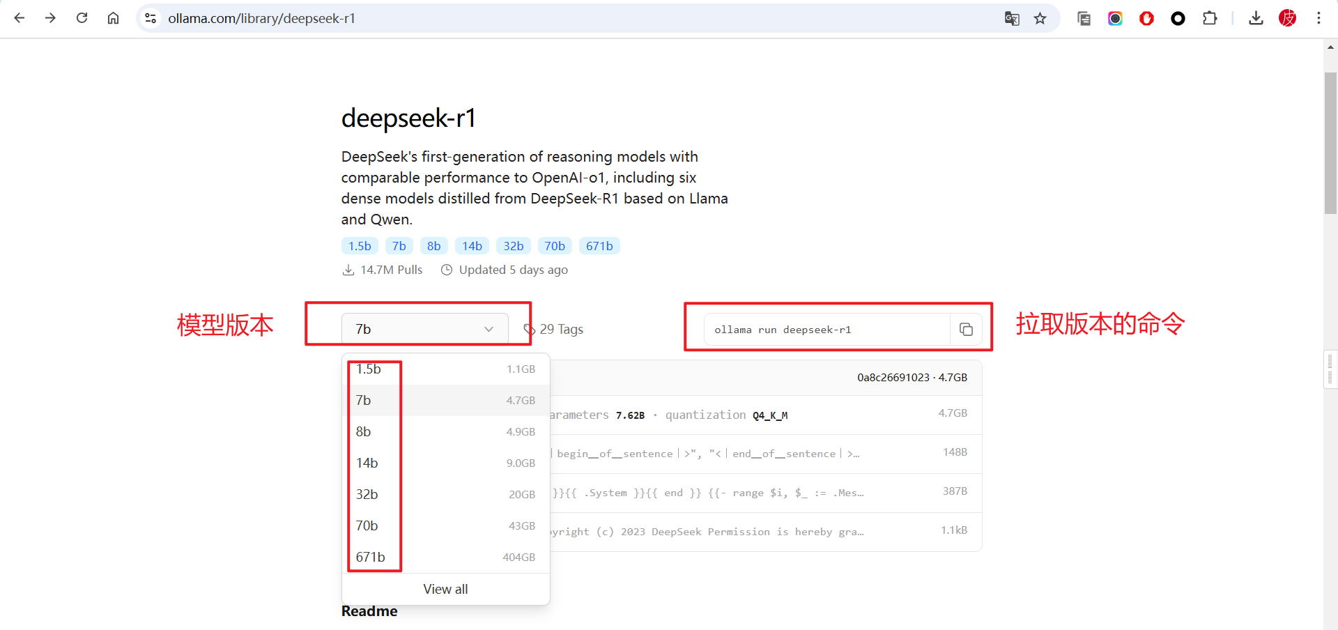 NAS部署DeepSeek大模型实战、释放NAS潜力！绿联NAS本地化AI教程 - 知乎