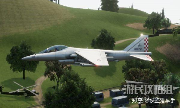 GTA圣安地列斯重制版秘籍作弊码大全 - 知乎