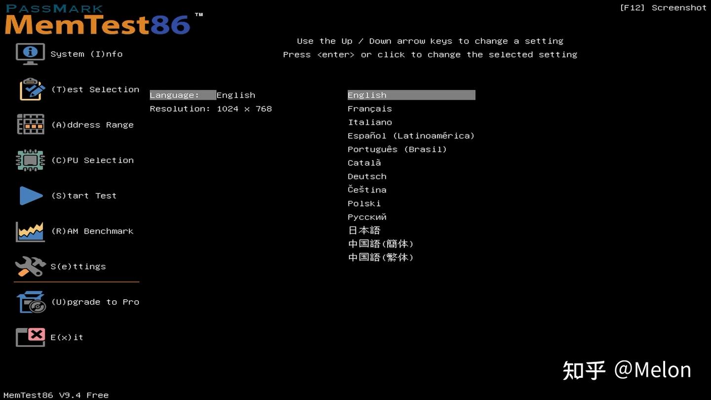 华硕主板附带的 MemTest86 如何使用（高级设置）？ - 知乎