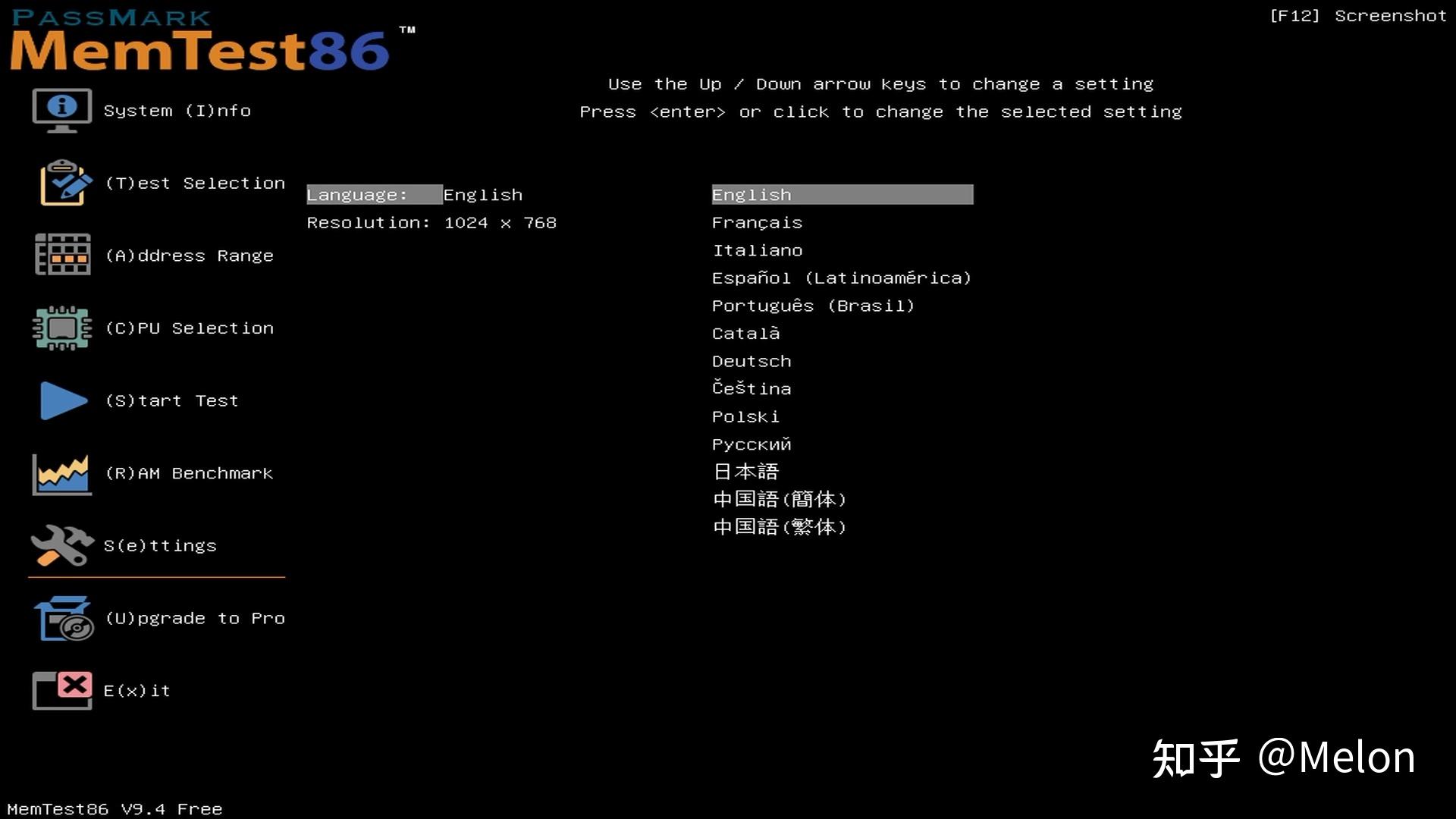 华硕主板附带的 MemTest86 如何使用（高级设置）？ - 知乎