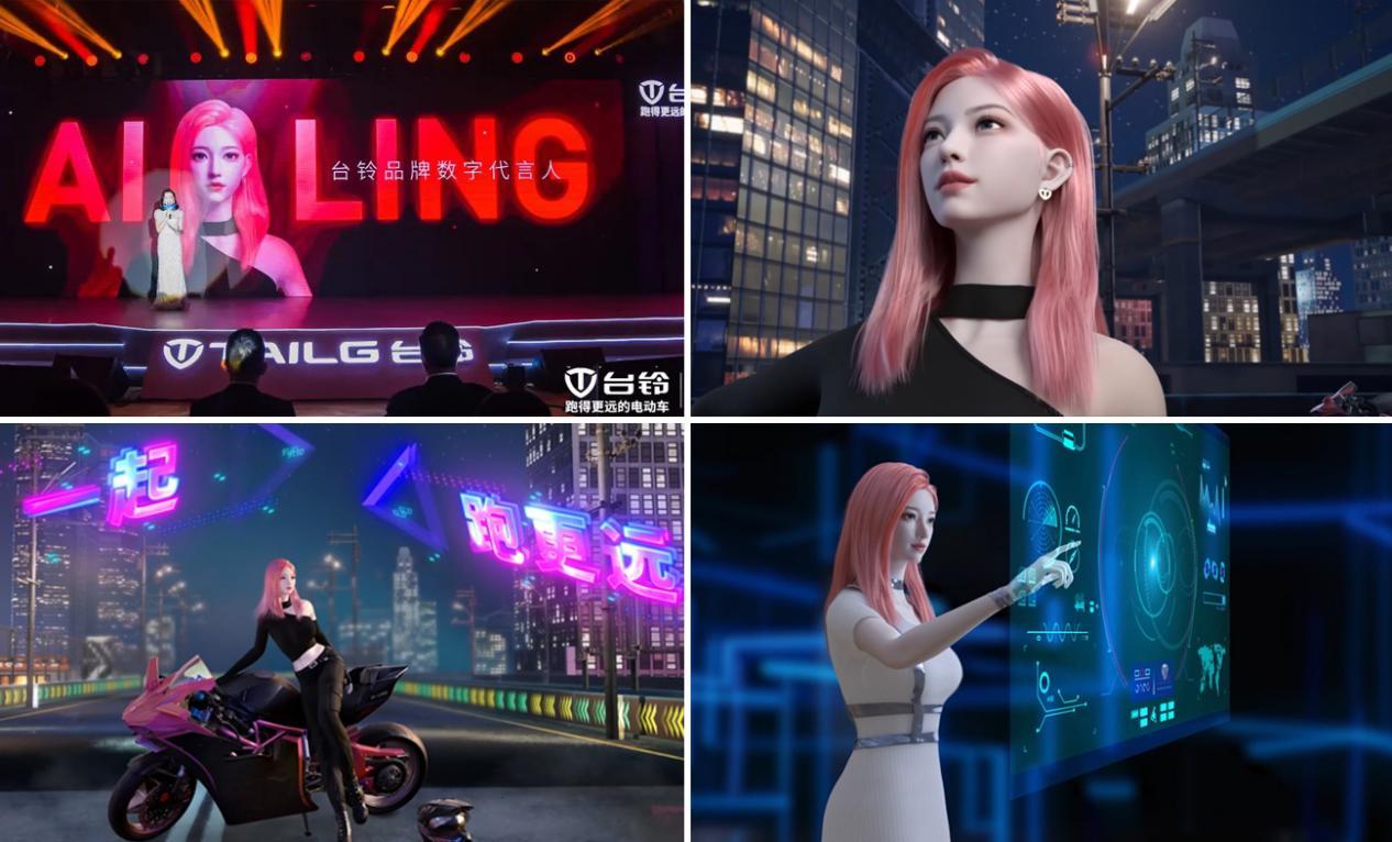 数字虚拟代言人“Ai Ling”亮相，企业品牌虚拟形象代言人热度不减 - 知乎