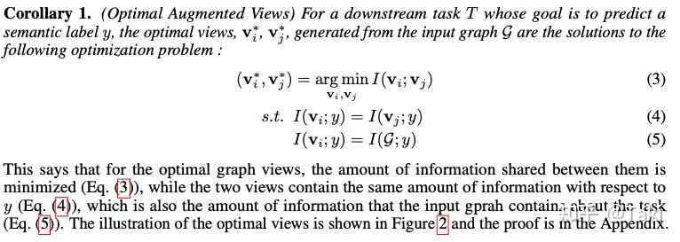 InfoGCL: Information-Aware Graph Contrastive Learning - 知乎