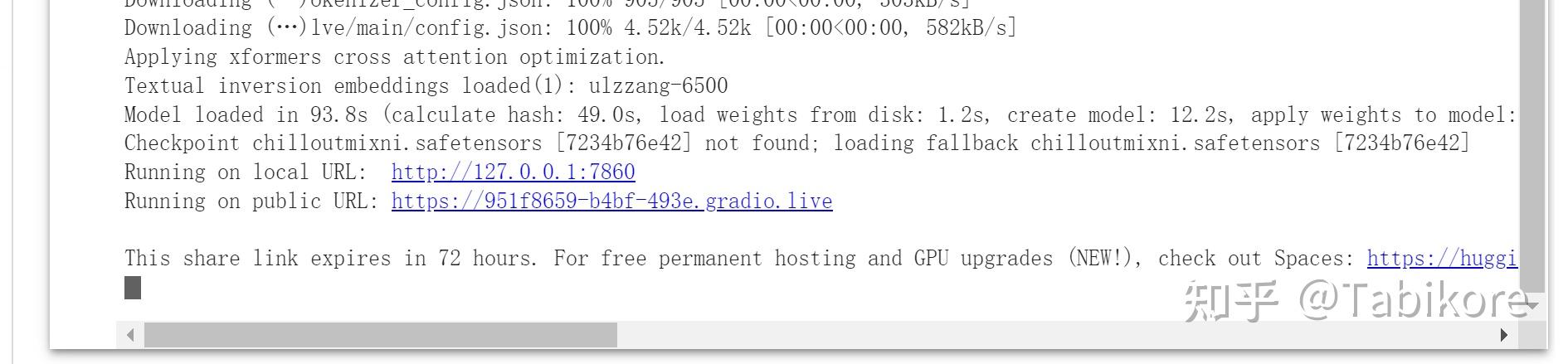 无需显卡版Stable Diffusion入门教程 - 知乎