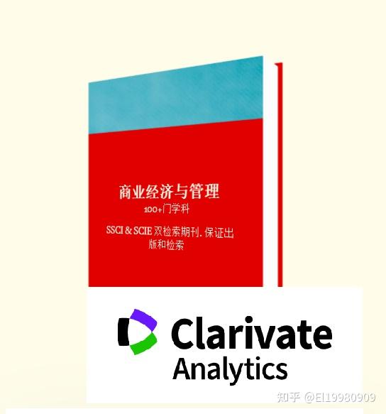 Web of Science (SCIE、SSCI、A&HCI) 、Scopus期刊出版服务 - 知乎