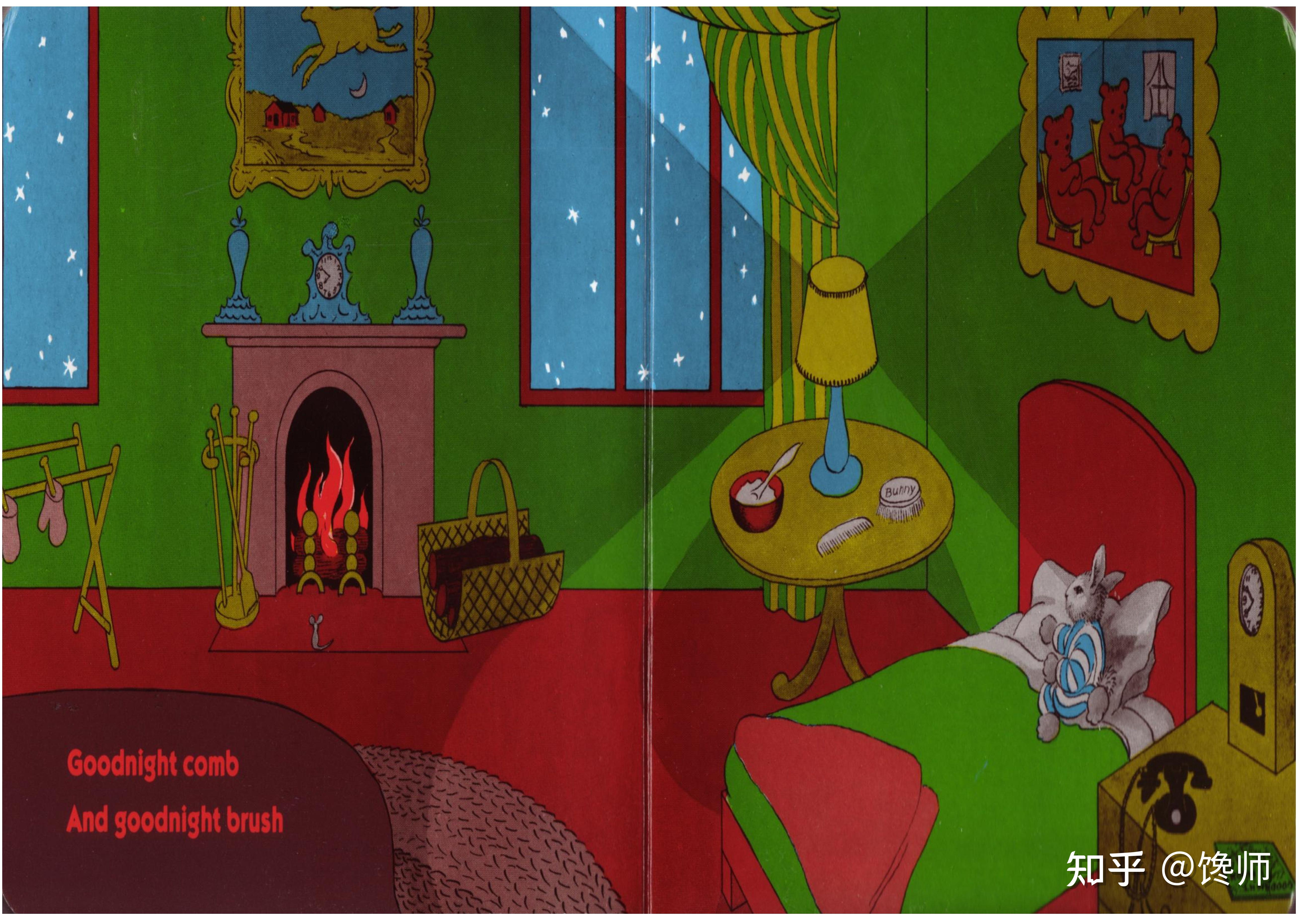 一分钟绘本分享—《Goodnight Moon》 - 知乎