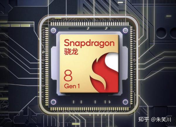 骁龙4gen1如何？和昔日中端神U骁龙625和骁龙660比怎么样？ - 知乎