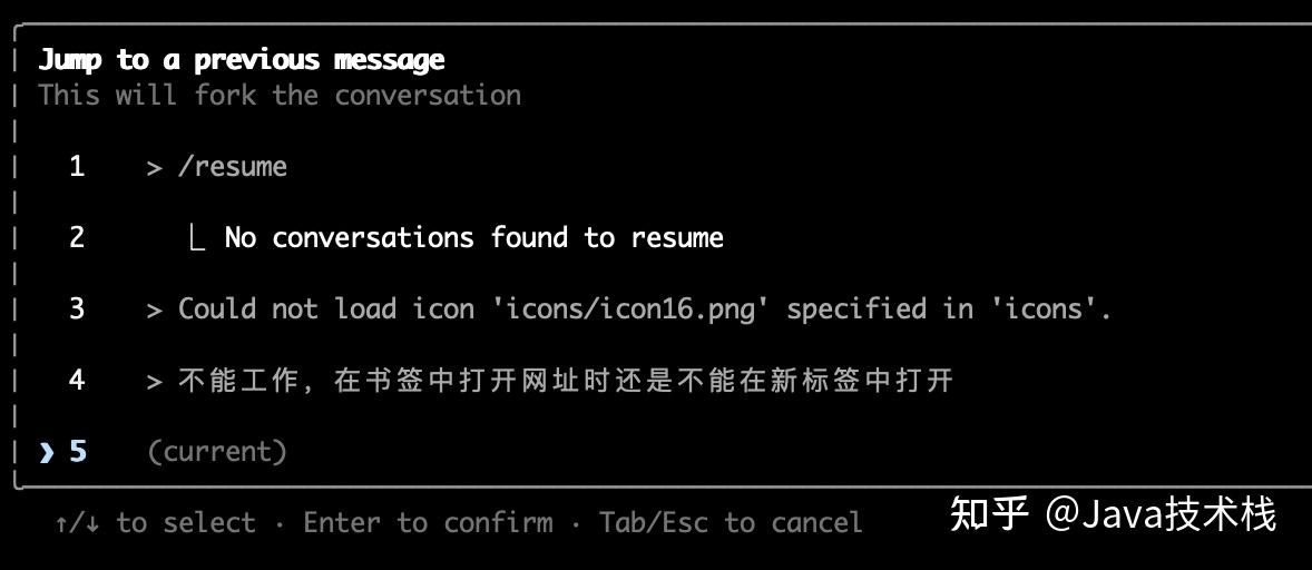 再见 Cursor！玩转 Claude Code 的 23 个实用小技巧，效率拉满！！ - 知乎