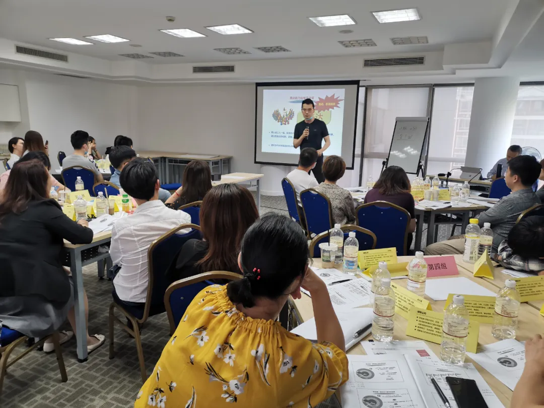 【内训案例分享】房地产行业《高效ppt与演讲技巧》培训 知乎