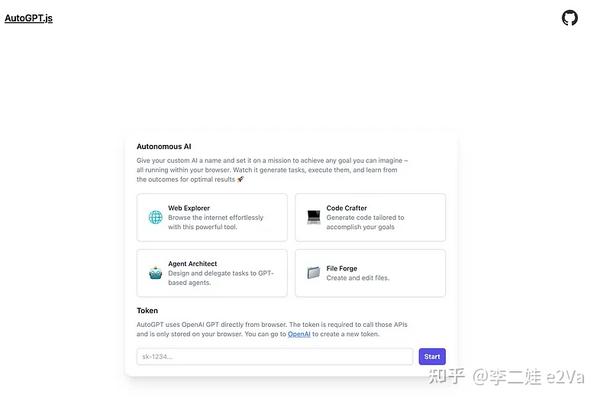 介绍最具代表性的17个Agent AI 产品 - 知乎