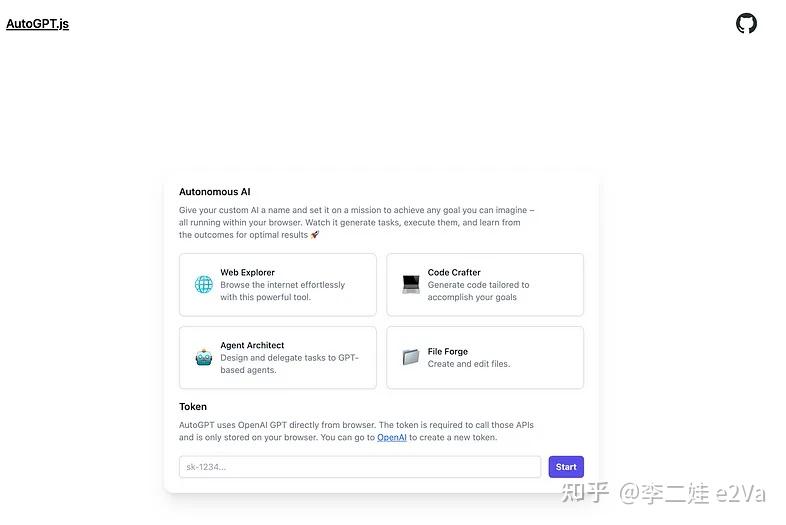 介绍最具代表性的17个Agent AI 产品 - 知乎