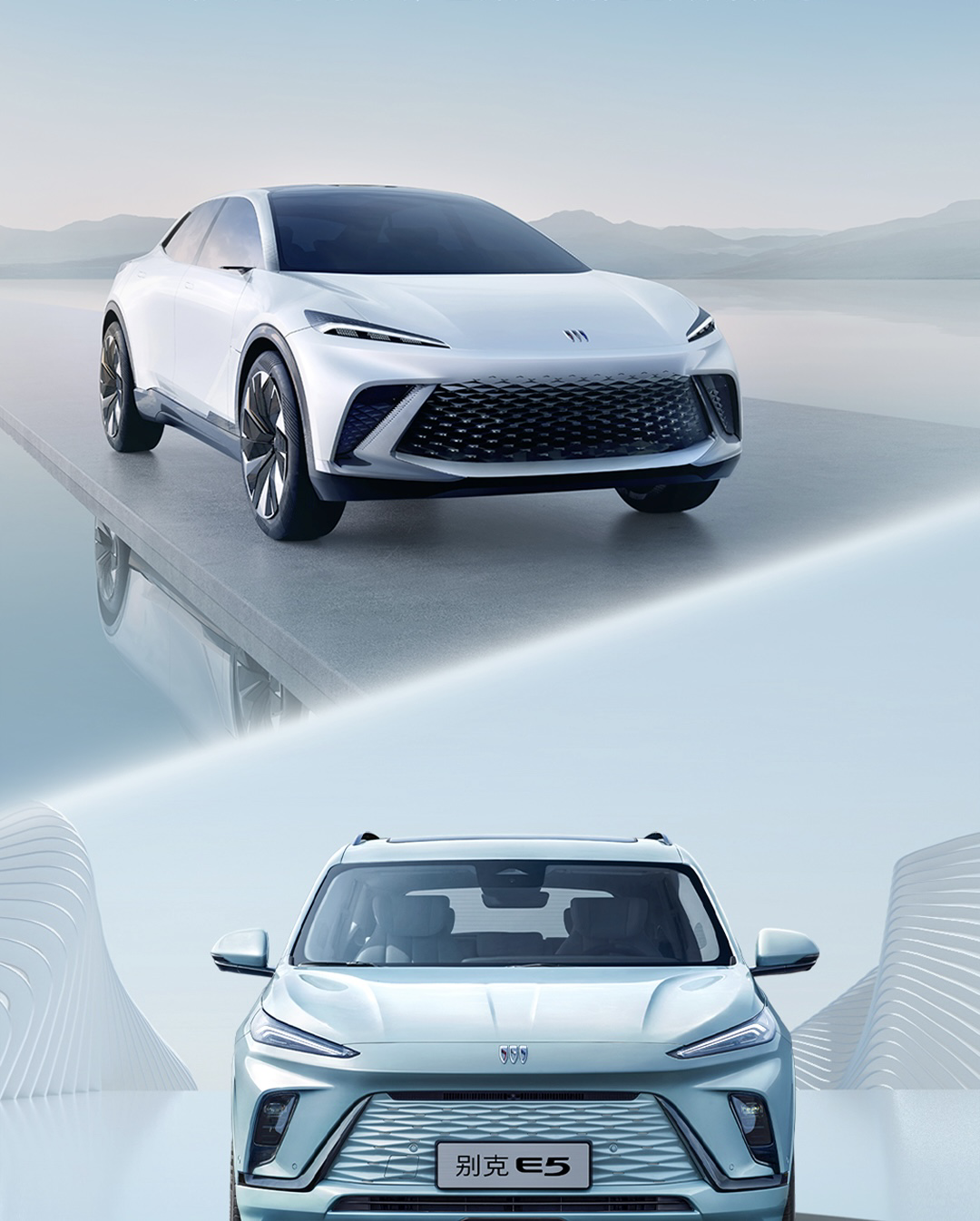 别克首款奥特能平台纯电SUV—E5来了！ - 知乎