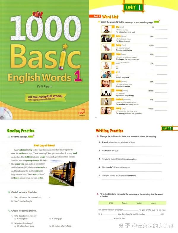 《1000 Basic English Words》1-4册 单词高频词练习册 - 知乎