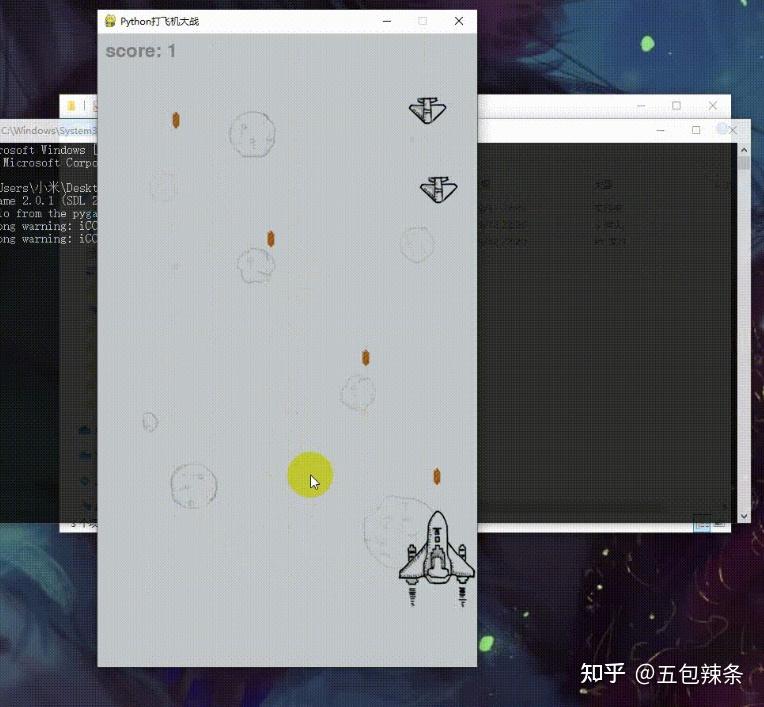 30个Python小游戏，小白练手，我都能玩一天【内附源码】