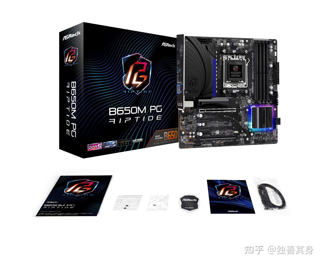 B650上市，华擎B650M黑潮风暴/B650E钢铁传奇WiFi6小测 - 知乎