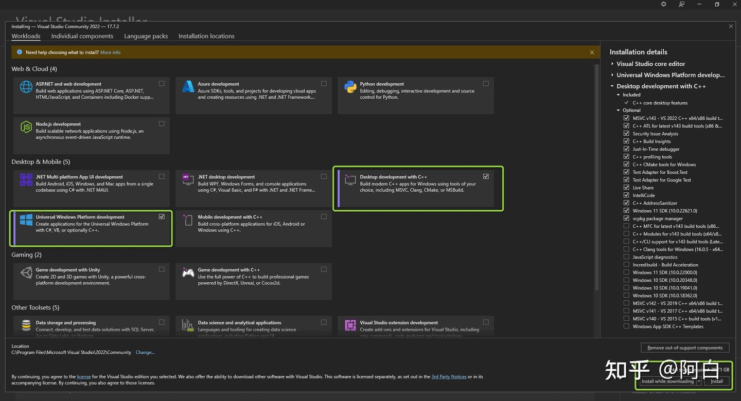 Prerequisites to Setup Private GPT on Your Windows PC在 Windows PC 上设置私有 ...