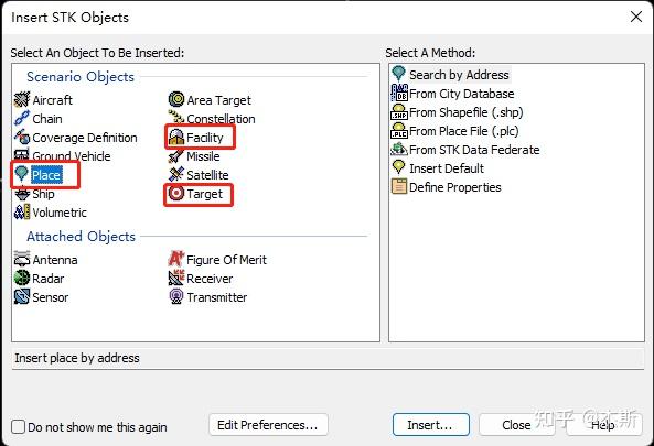 【STK11官方Tutorial学习笔记】Lesson2：插入并配置STK对象 - 知乎