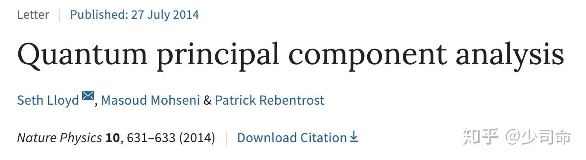 当量子物理遇上机器学习: Quantum Machine Learning - 知乎