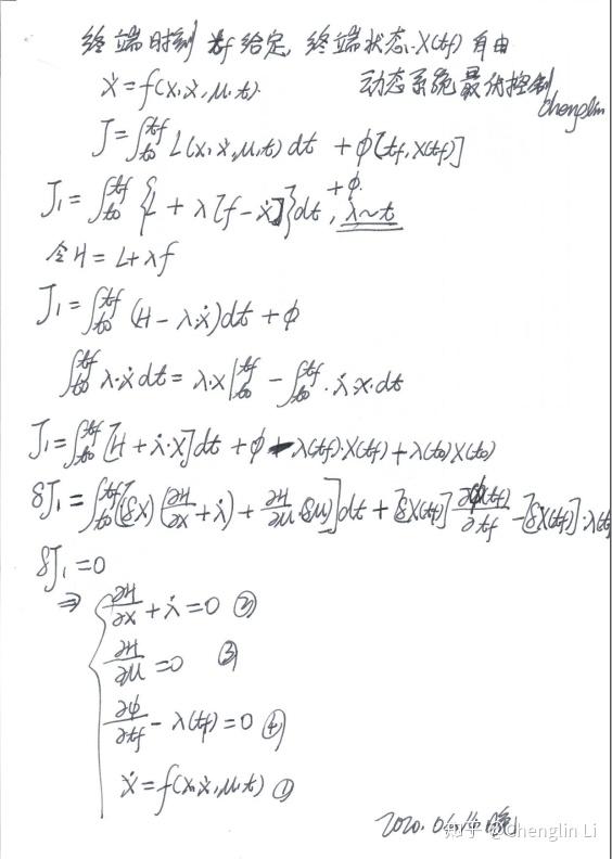 最优控制理论（四）有约束的泛函极值 - 知乎