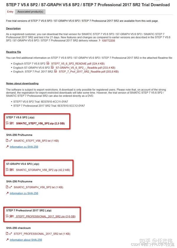 西门子S7-300/400 PLC下载 - 知乎