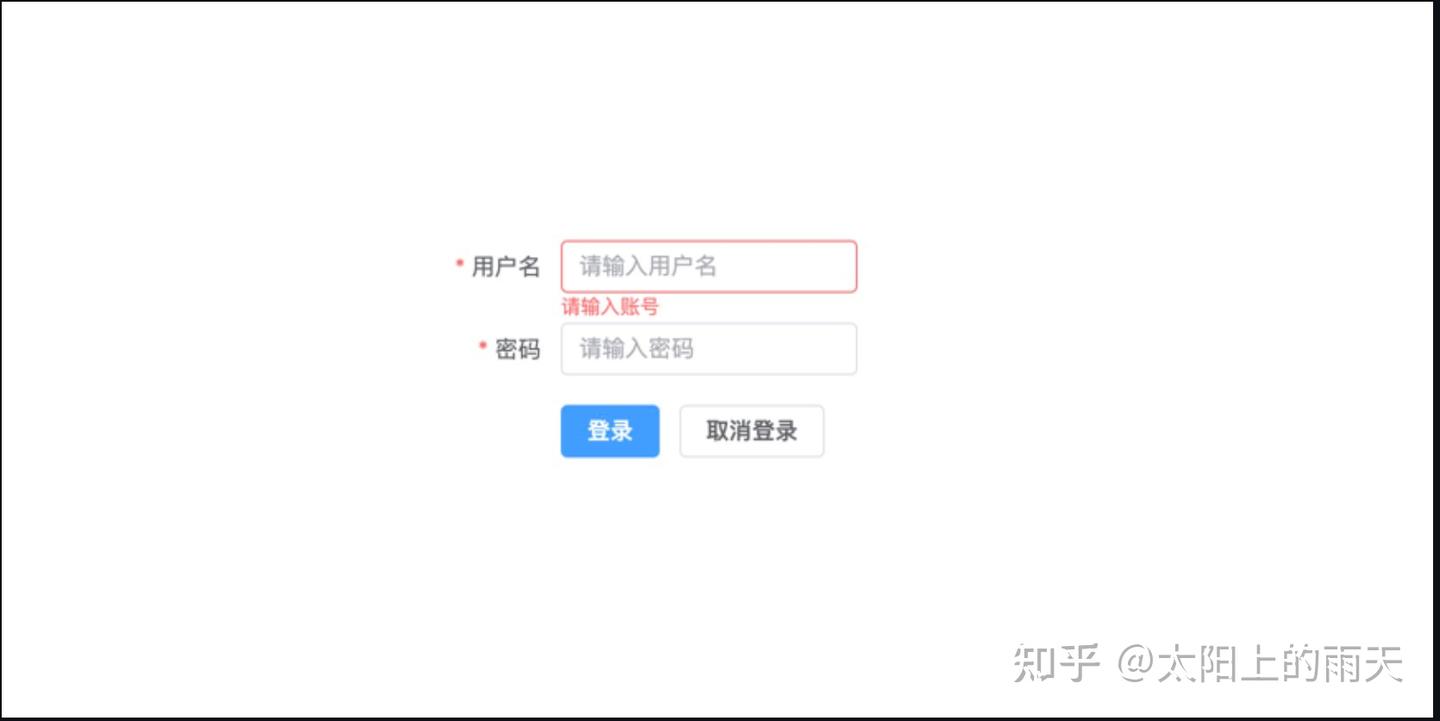 基于Go、Vu3、vite、Typescript、Element-Plus实现的leveldb可视化平台 - 知乎