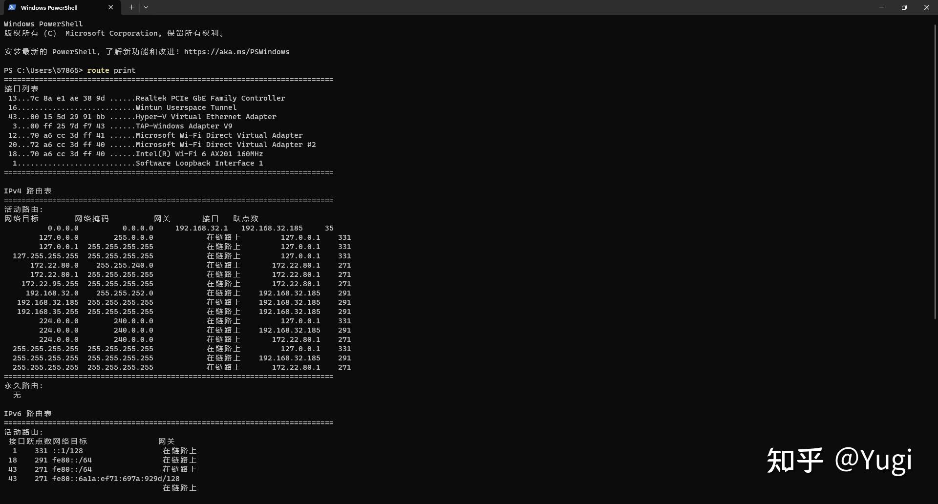 windows使用cmd命令添加、删除和修改静态路由：route - 知乎